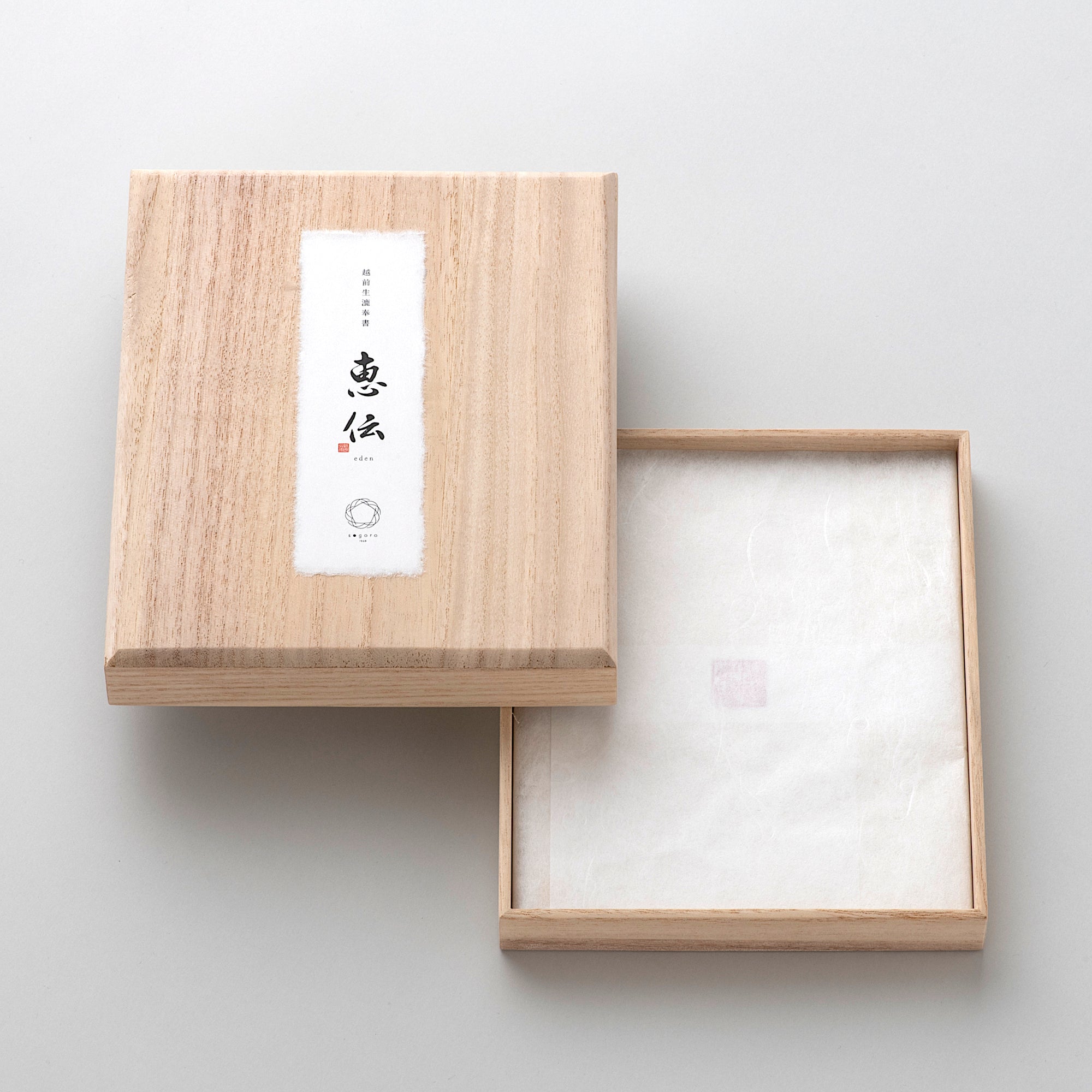 越前和紙 | 越前生漉奉書紙30枚入 恵伝 | sogoro