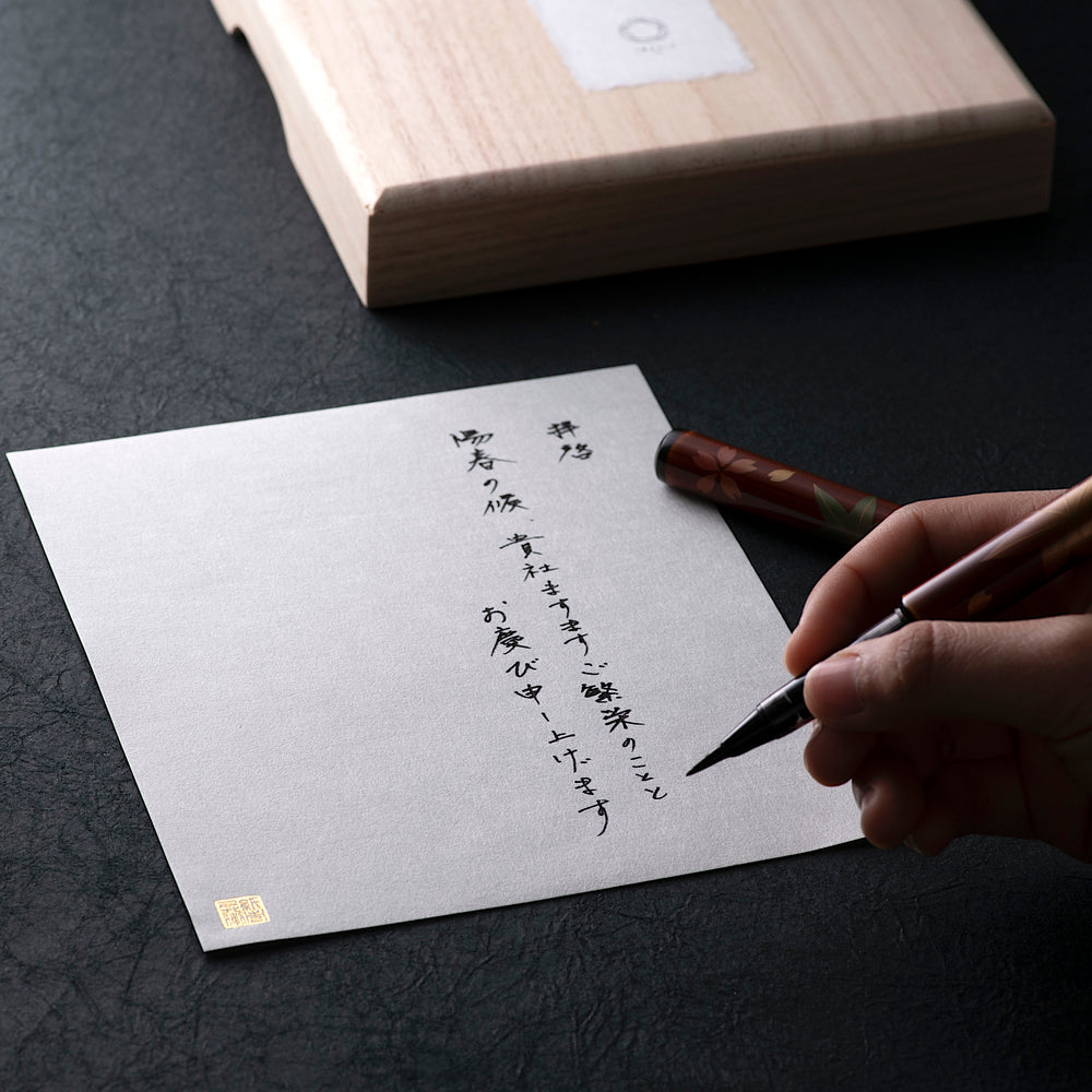 越前和紙 | 越前生漉奉書紙30枚入 恵伝 | sogoro